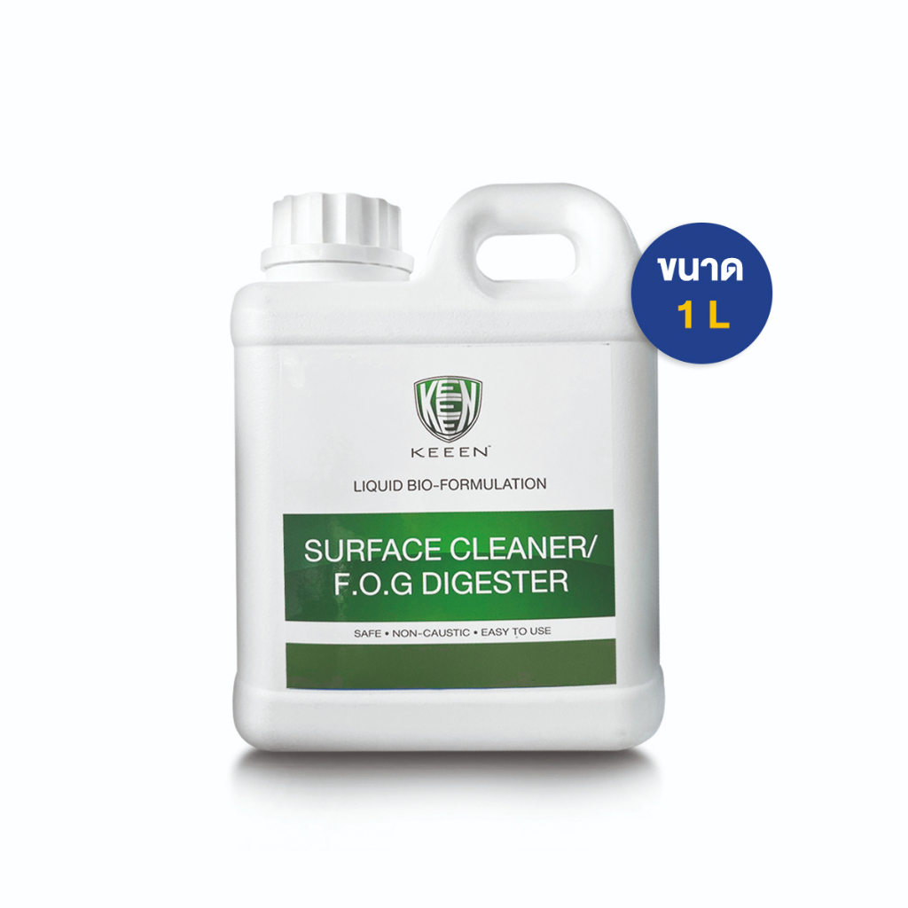 KEEEN Surface cleaner F.O.G ขนาด1L ขจัดคราบสกปรก คราบน้ำมัน ไขมัน ที่สะสมอยู่ในท่อระบายน้ำ บ่อ ...
