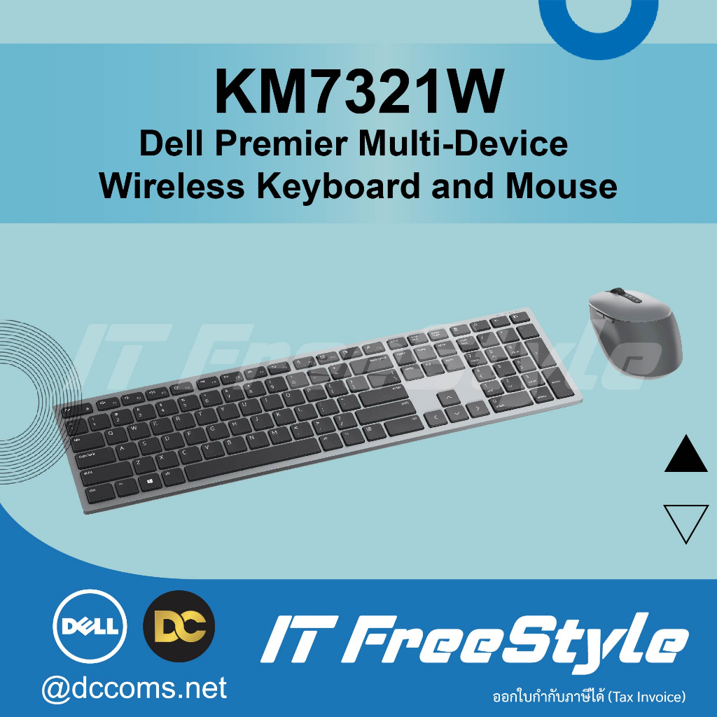 Dell Premier Multi-Device Wireless Keyboard and Mouse – KM7321W (TH-EN ...