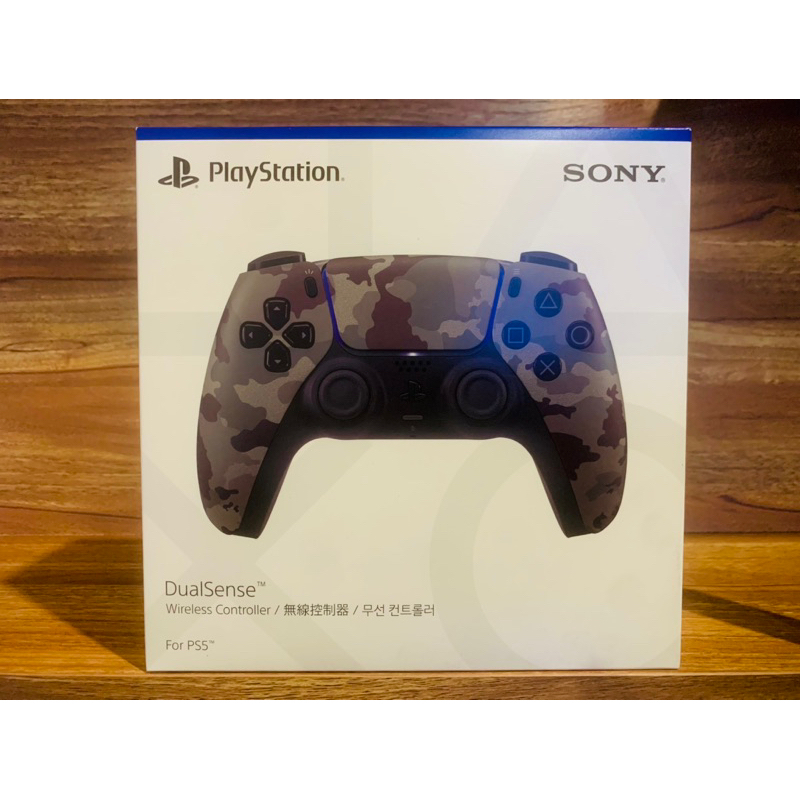 จอย Joy PS5 Dualsense Gray ลายทหาร มือ 1 ประกันศูนย์ไทย 1 ปี | Shopee ...