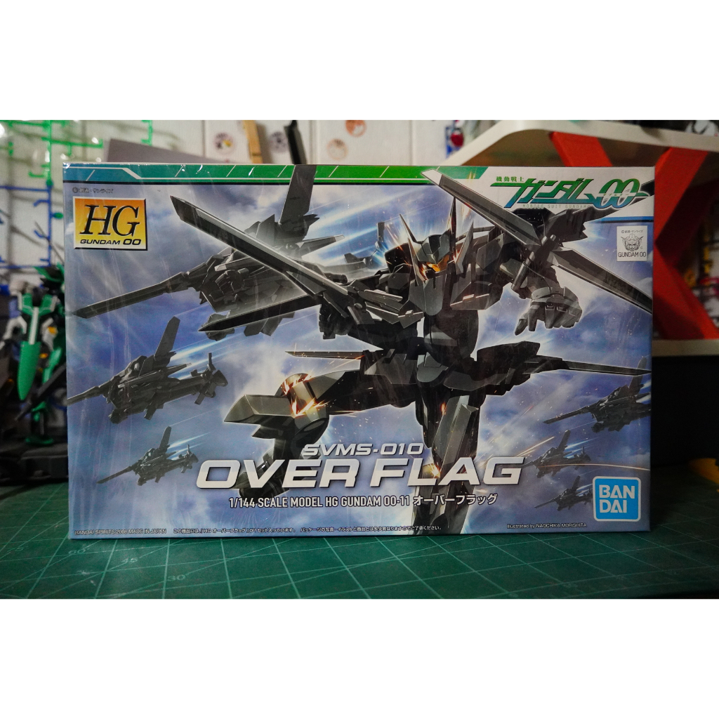 HG - Over Flag . | Shopee Thailand