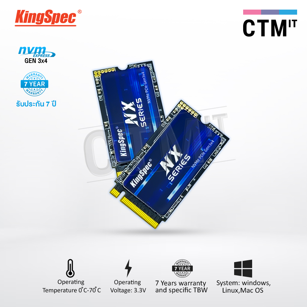 อุปกรณ์คอมพิวเตอร์ SSD M.2 PCIe Gen3 NVMe NXM Series 2242 (M Key) Kingspec 128GB/256GB/512GB/1TB ...