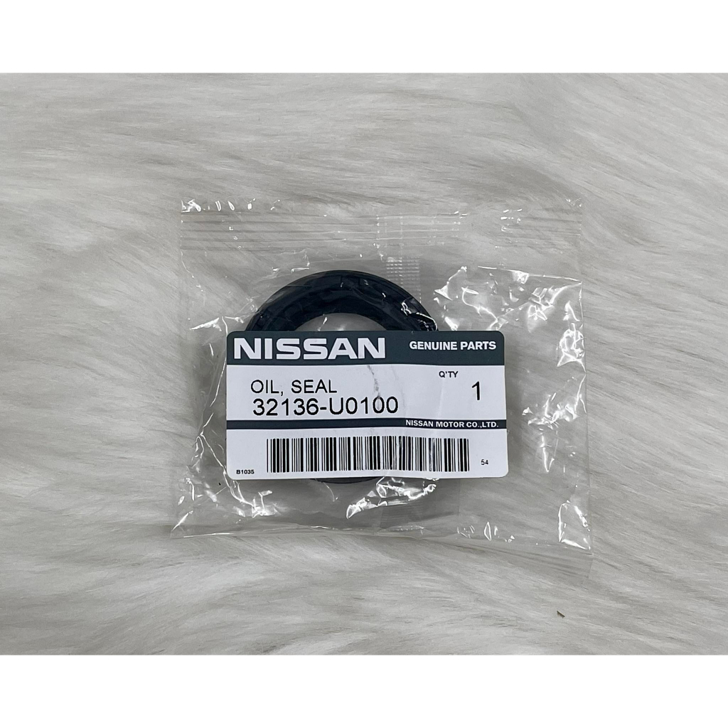 ซิลปลายเกียร์ BIG-M, BDI 35-50-11 | Shopee Thailand ซิลปลายเกียร์ BIG-M, BDI 35-50-11 | Shopee Thailand
