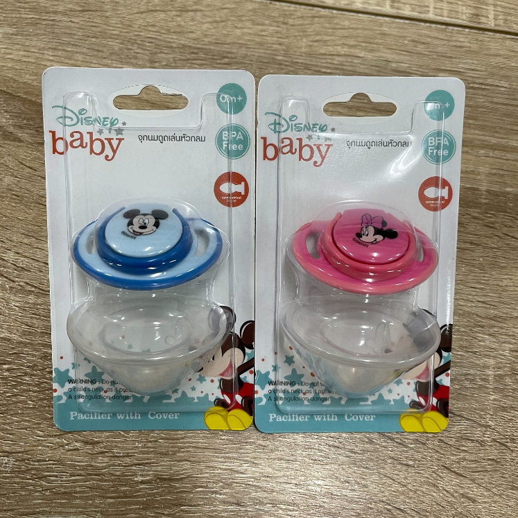 Babi Care จุกหลอก มิกกี้ หัวกลม Pacifier With Cover | Shopee Thailand