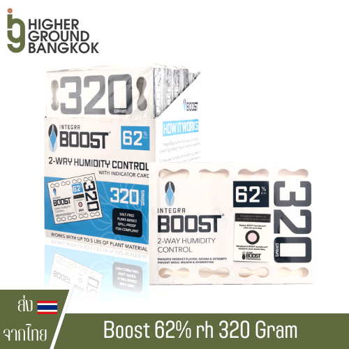 (ส่งไว) Boost 2 - Way Humidity 62% rh 320 Gram Integra Boost 62% ขนาด ...