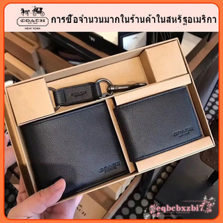coach ของแท้ กระเป๋าสตางค์ ราคาพิเศษ | ซื้อออนไลน์ที่ Shopee ส่งฟรี ...