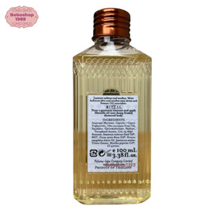 Erb Body Oil ขนาด 100 ml. เอิบ ออยล์บำรุงผิว 100 มล. | Shopee Thailand