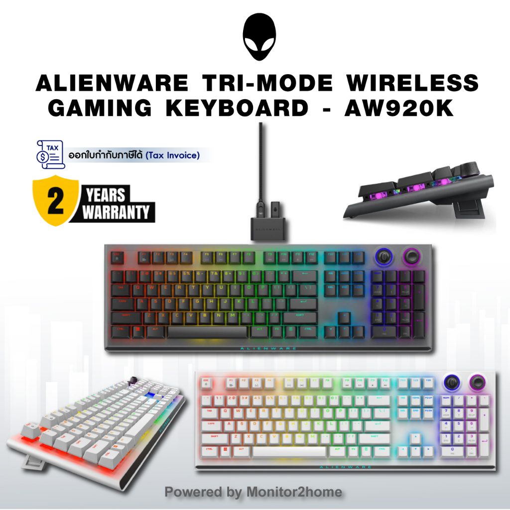 Alienware Tri-Mode Wireless Gaming Keyboard with Cherry MX Red switches ...