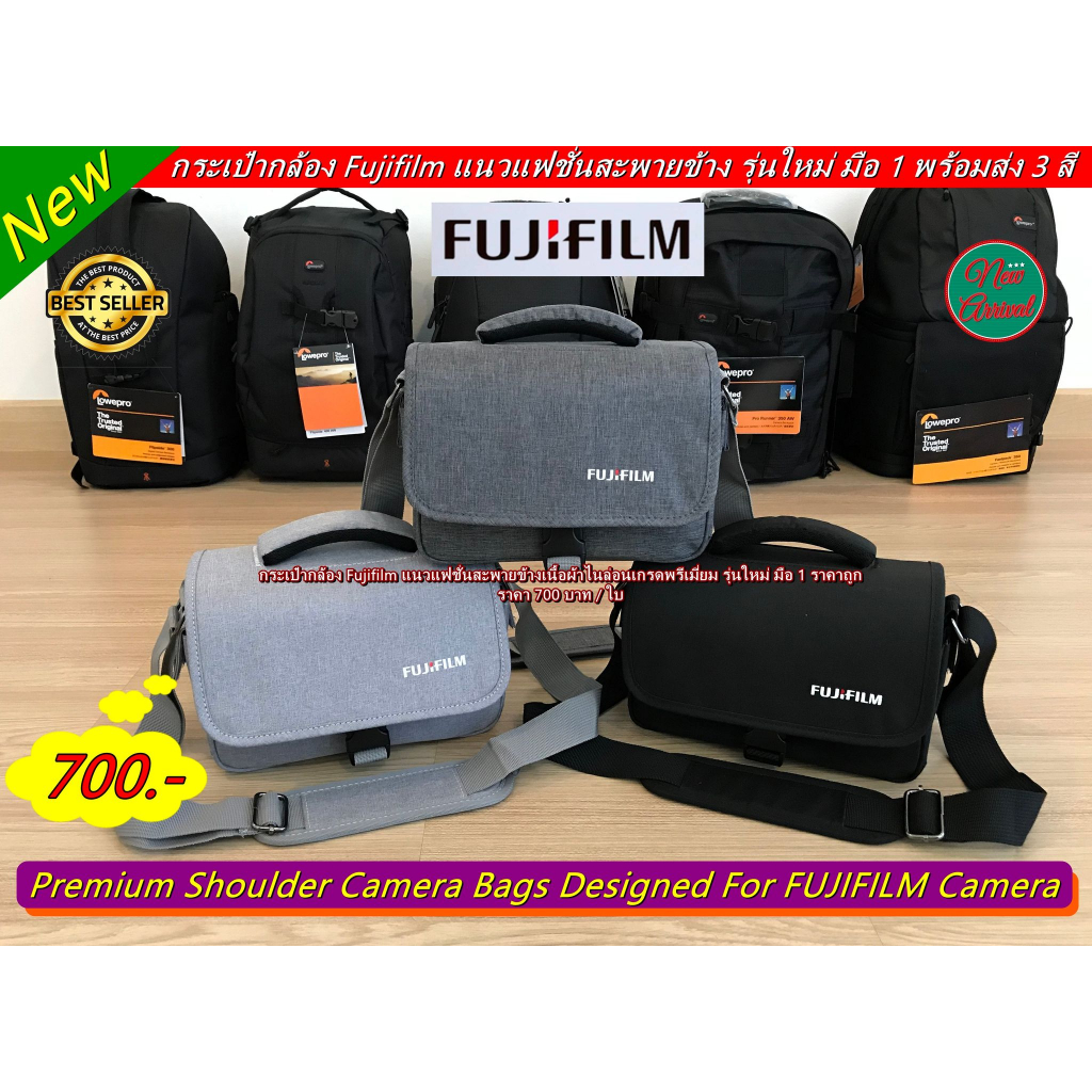 สินค้าตรงปก ส่งไว ได้ของชัวร์ กระเป๋ากล้อง Fujifilm XA2 XA3 XA5 XA7 XA10 XE2 X-E3 XT10 XT20 ...