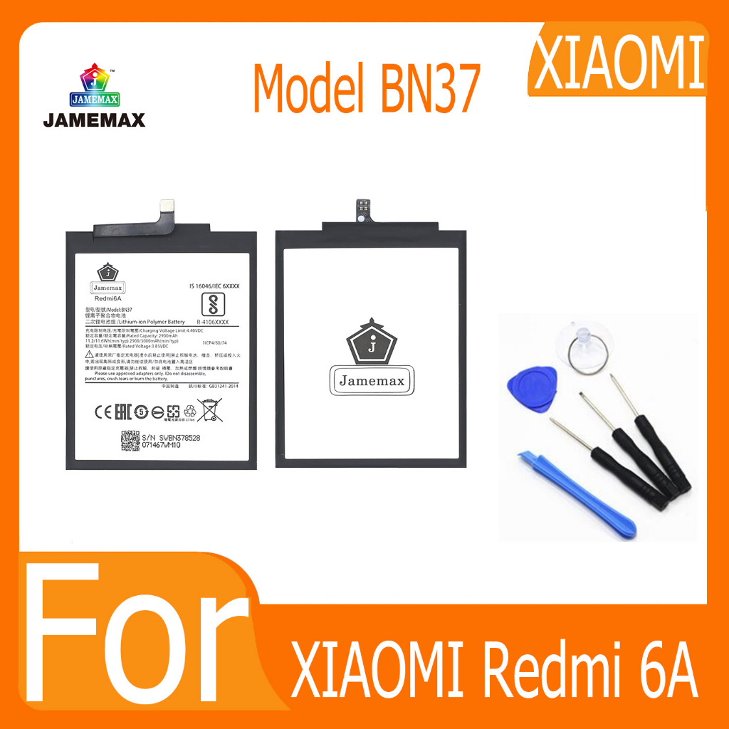 แบตเตอรี่ XIAOMI Redmi 6A Model BN37 ฟรีเครื่องมือ | Shopee Thailand
