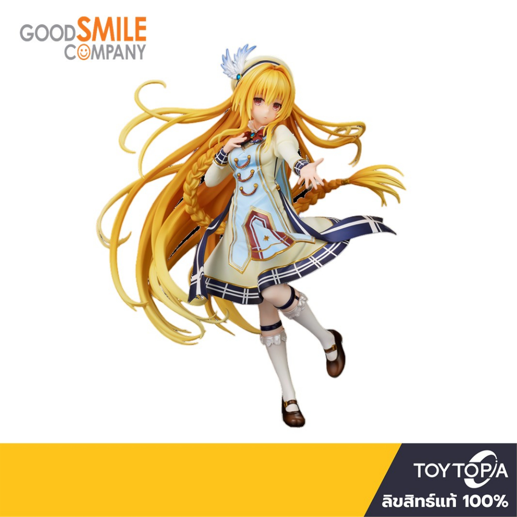 (490649) Konjiki No Yami: To Love Ru Darkness By Good Smile Company ...