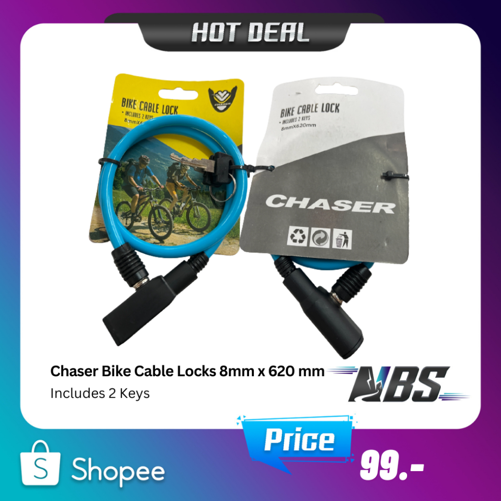 สายล็อคจักรยาน ยี่ห้อ Chaser 8mm x 620 mm รวม 2 กุญแจ (แดง, เขียว, ดำ ...