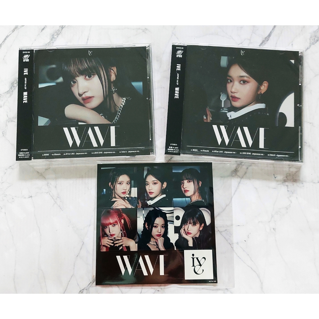 พร้อมส่ง อัลบั้ม IVE - JAPAN 1st EP『 WAVE 』Album เวอร์ Dive Japan ปก Liz / Leeseo ของใหม่ มือ 1 ...