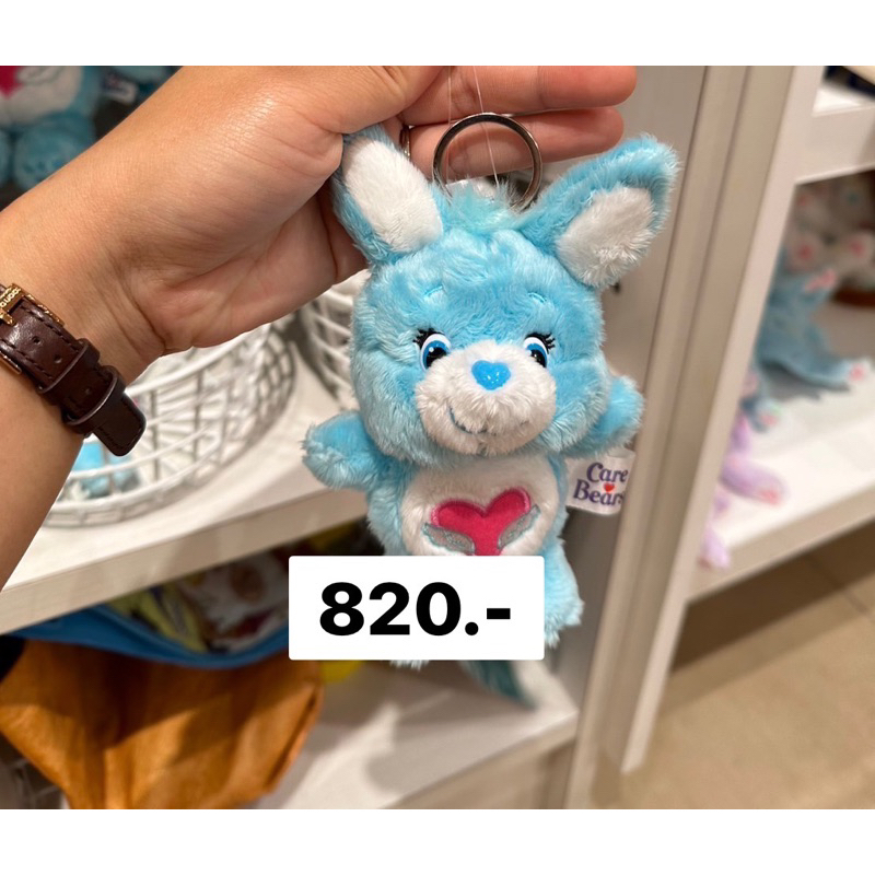 พร้อมส่ง Care bear จากญี่ปุ่น - Swift Heart Rabbit | Shopee Thailand
