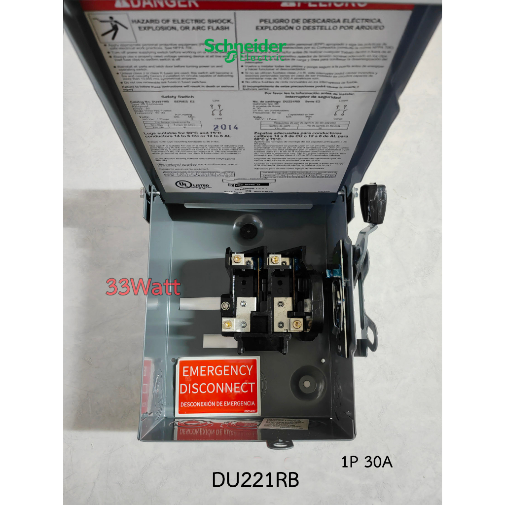 ชไนเดอร์ อิเล็คทริค DU221RB เซฟตี้สวิทซ์ใช้ภายนอกแบบไม่มีฟิวส์ 2P 30A ...