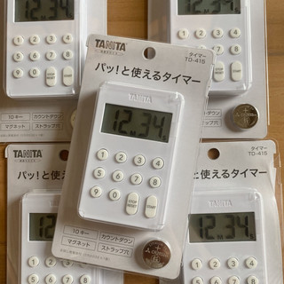 Tanita kitchen timer TD-415 / Tanita Timer | Shopee Thailand