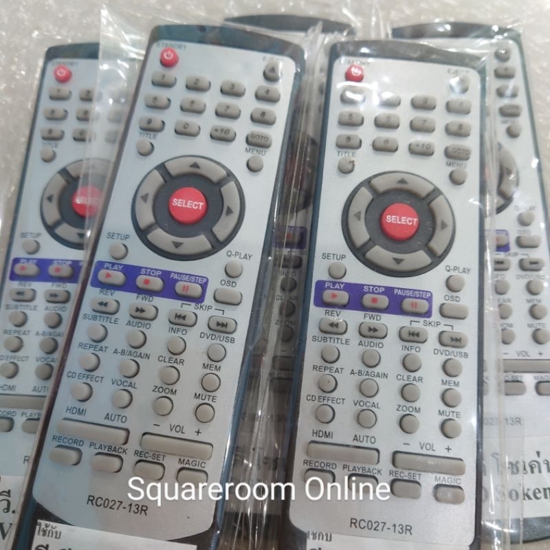 พร้อมส่ง รีโมท DVD SOKEN RC027-13R / DV-880 / DV-883 / NE271 | Shopee ...