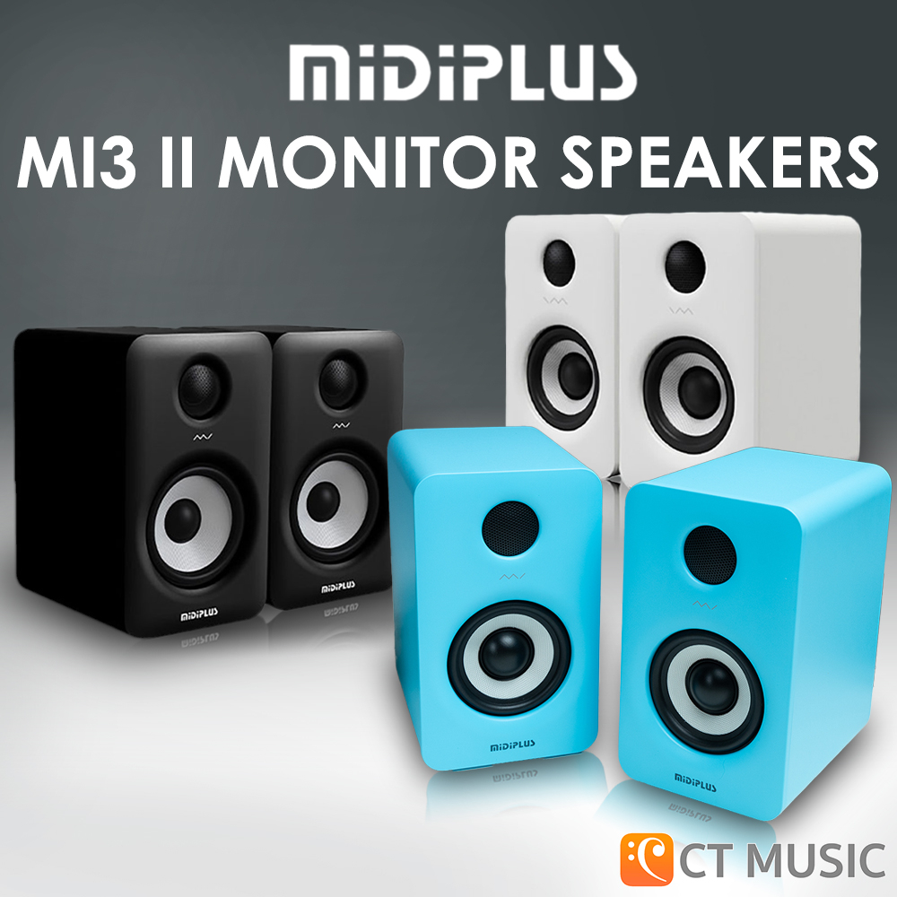 ลำโพงมอนิเตอร์ Midiplus MI3 II with Bluetooth ( Pair ) | Shopee Thailand