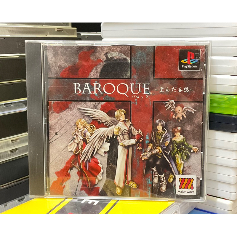แผ่นแท้ [PS1] Baroque: Yuganda Mousou (Japan) (SLPM-86328 | 86759 ...