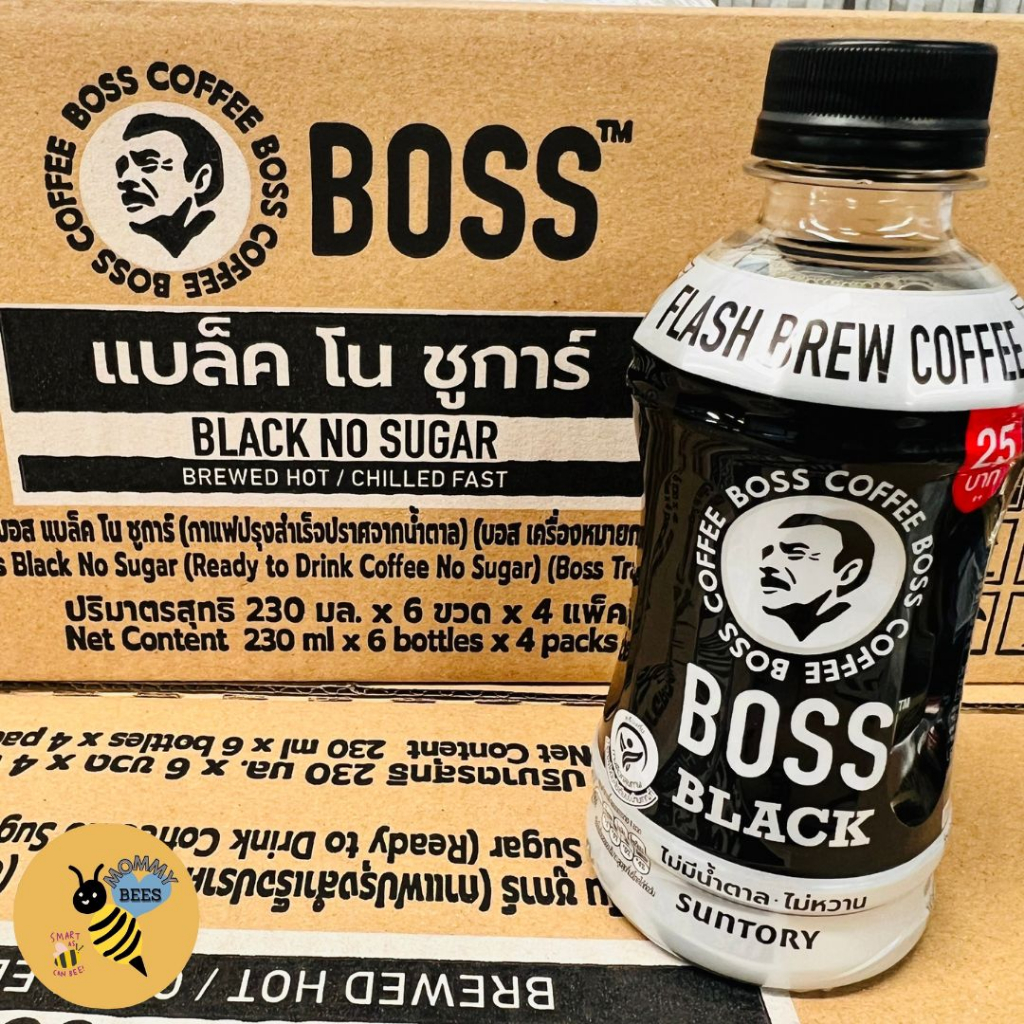 [24 ขวด] BOSS COFFEE by Suntory บอส คอฟฟี่ (อเมริกาโน่, ลาเต้, ไม่มีน้ำตาล) 230ml | Shopee Thailand