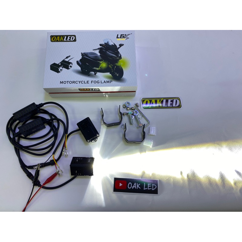ไฟสปอตไลท์มอเตอร์ไซค์รุ่นL6K-mini 26watt กล่องforza งานตัวใหม่ ไฟต่ำขาว ...