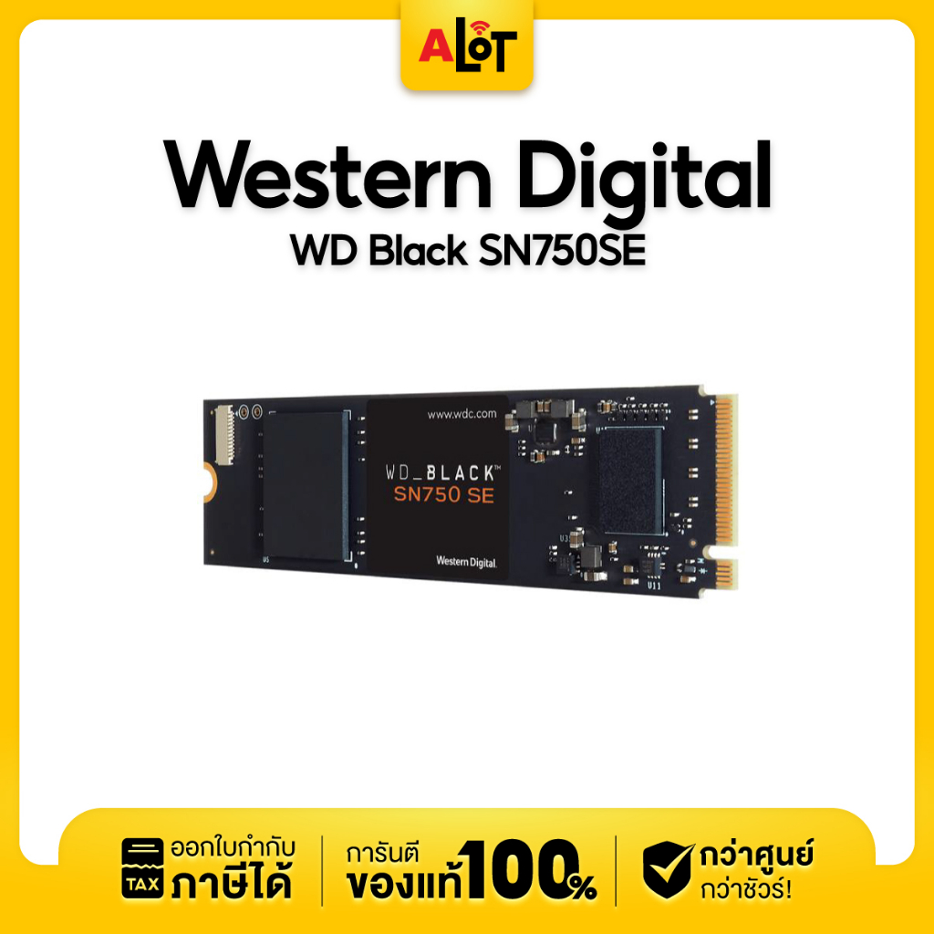 western digital WD SSD การ์ดเอสเอสดี Black SN750 SE | Green SN350 | Blue SN550 | 1TB 480GB ...