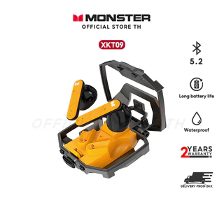 monster ราคาพิเศษ | ซื้อออนไลน์ที่ Shopee ส่งฟรี*ทั่วไทย!