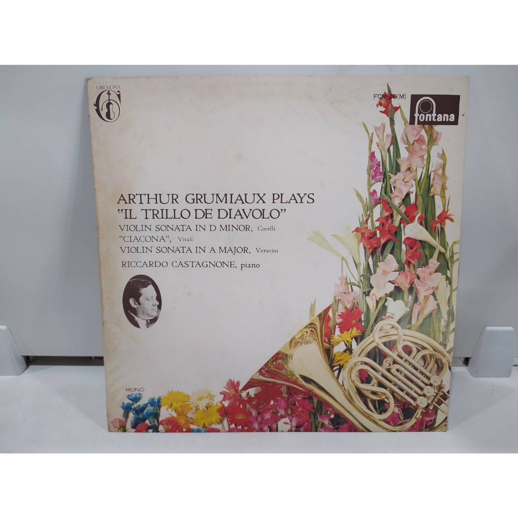 1LP Vinyl Records แผ่นเสียงไวนิล ARTHUR GRUMIAUX PLAYS "IL TRILLO DE DIAVOLO" (J22B115) | Shopee ...