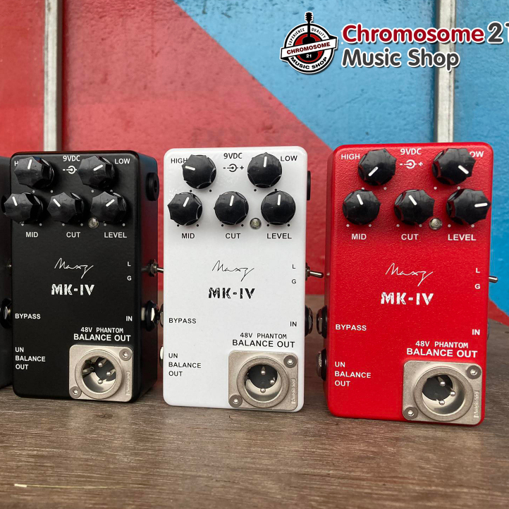 Maxz Pedal Speaker Simulator MK-IV | Shopee Thailand