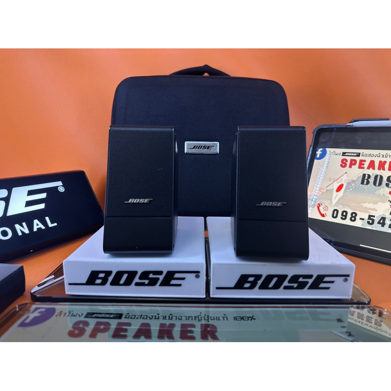 Bose M2 พร้อมเป๋าพกพากันกระแทก | Shopee Thailand