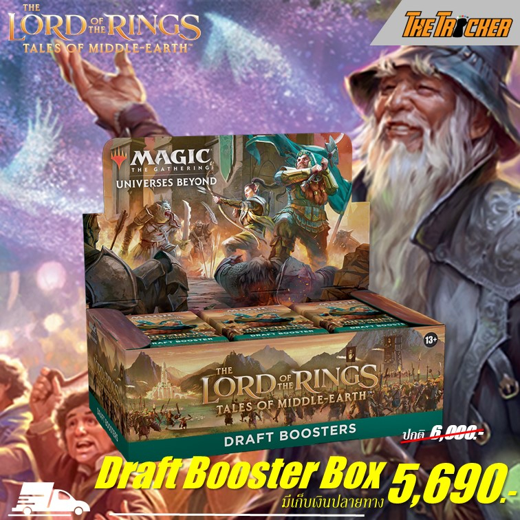 MTG The Lord of the Rings: Tales of Middle-earth™ (LTR) Draft Booster ...