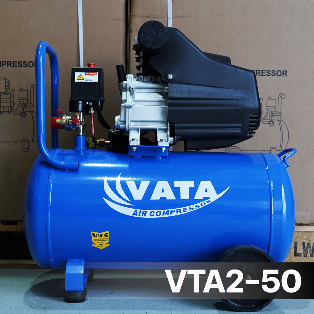 ปั๊มลมโรตารี่ 3 แรงม้า 50 ลิตร รุ่น VTA2-50 แข็งแรง ทนทาน ผลิตลมได้เร็ว เหมาะสำหรับอุตสาหกรรม ...