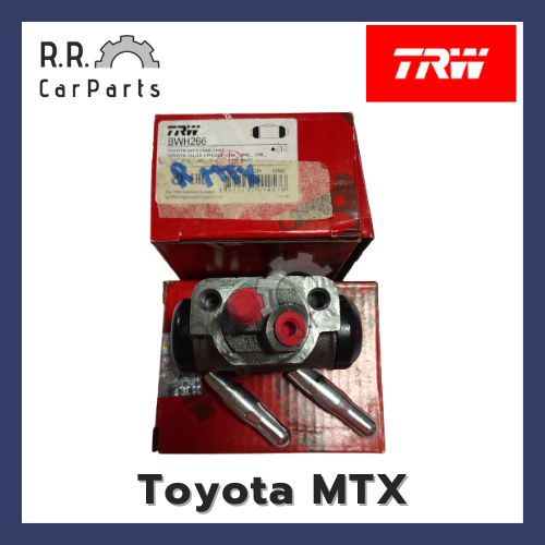 กระบอกเบรกหลัง TOYOTA Mighty-X ยี่ห้อ TRW | Shopee Thailand