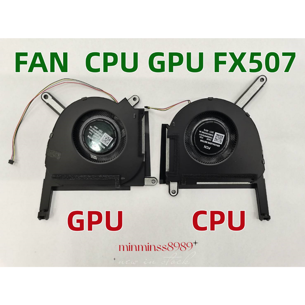 พัดลมและซิงค์ระบายความร้อนNOTEBOOK FAN CPU GPU ASUS FX507 DC12V ...