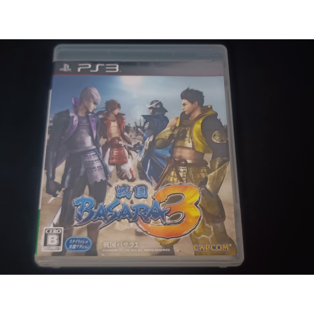 แผ่นแท้ PS3 Sengoku Basara 3 (Japan) Playstation 3 | Shopee Thailand