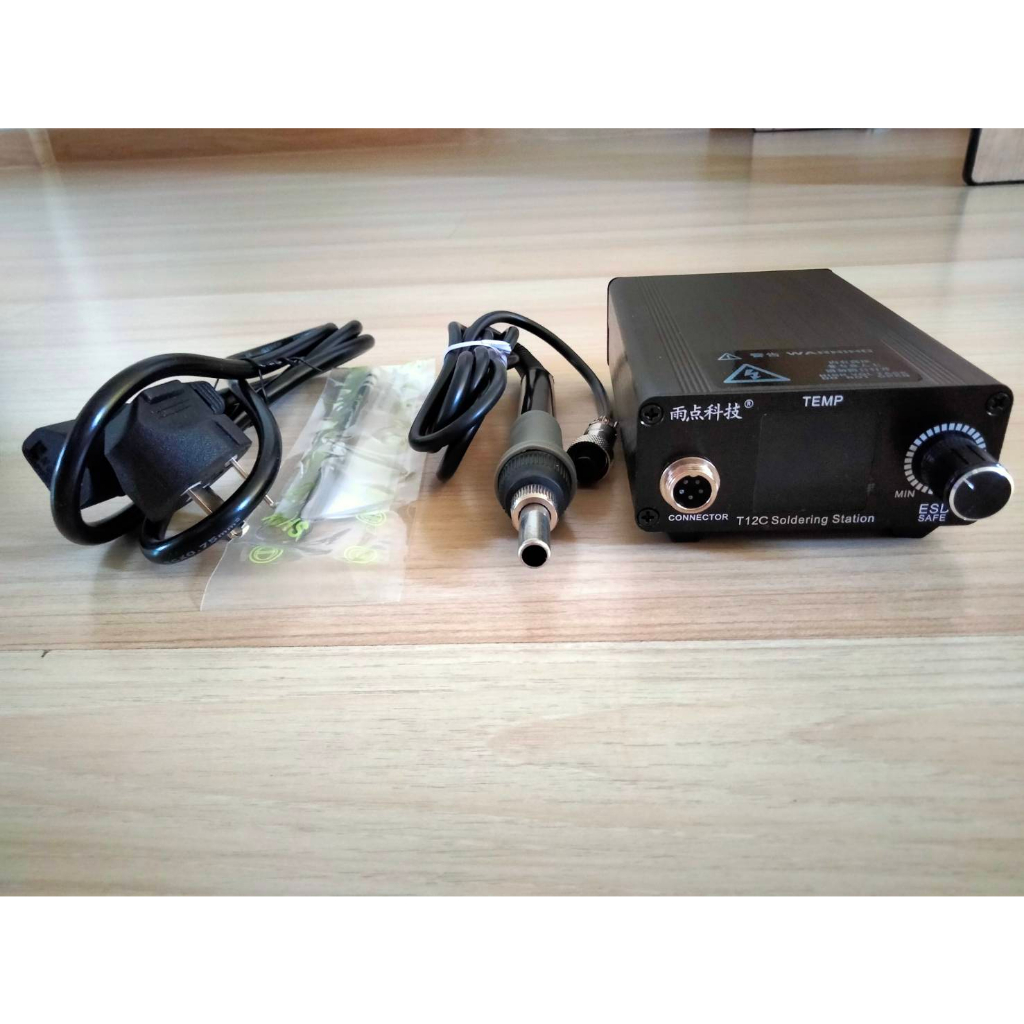 ชุดหัวแร้ง T12C soldering station รุ่นใหม๋ (สีดำ) **ราคาพิเศษลดราคา 50% ...