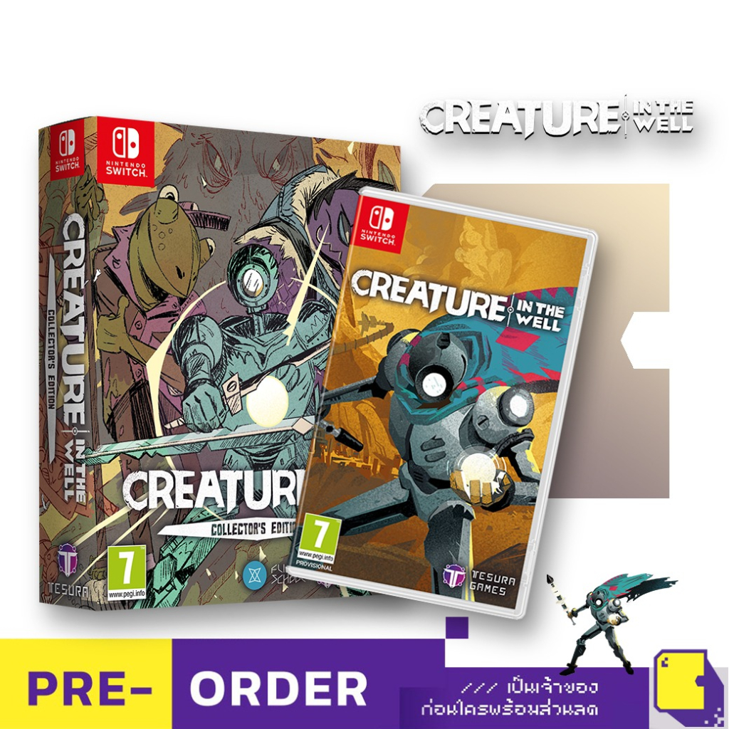 Nintendo Switch™ Creature in the Well (By ClaSsIC GaME) | Shopee Thailand
