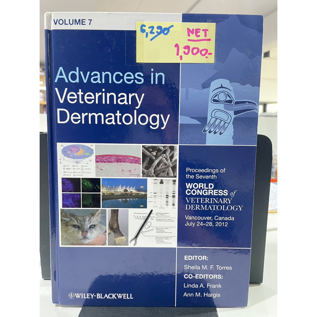 Advances in Veterinary Dermatology, | Shopee Thailand