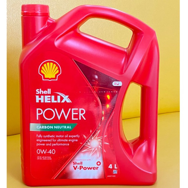 Shell Helix Power 0w-40(เชลล์ เฮลิกส์ เพาเวอร์ เบนซิน) | Shopee Thailand