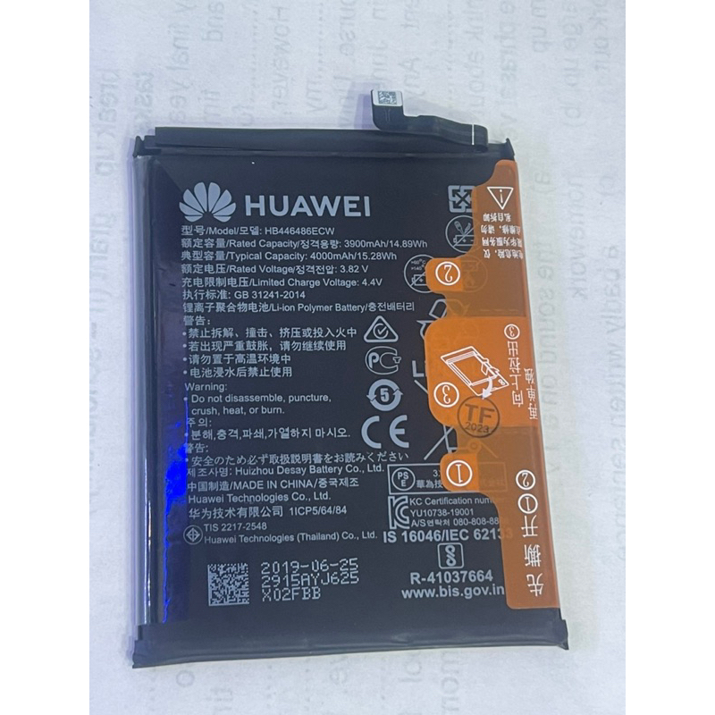 แบตเตอรี่Huawei Y9 prime(2019) | Shopee Thailand