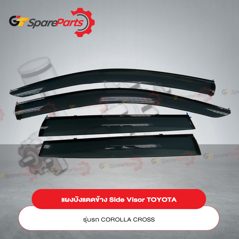 แผงบังแดดข้าง Side Visor สำหรับรถยนต์โตโยต้า COROLLA CROSS PC162-0A001 ...