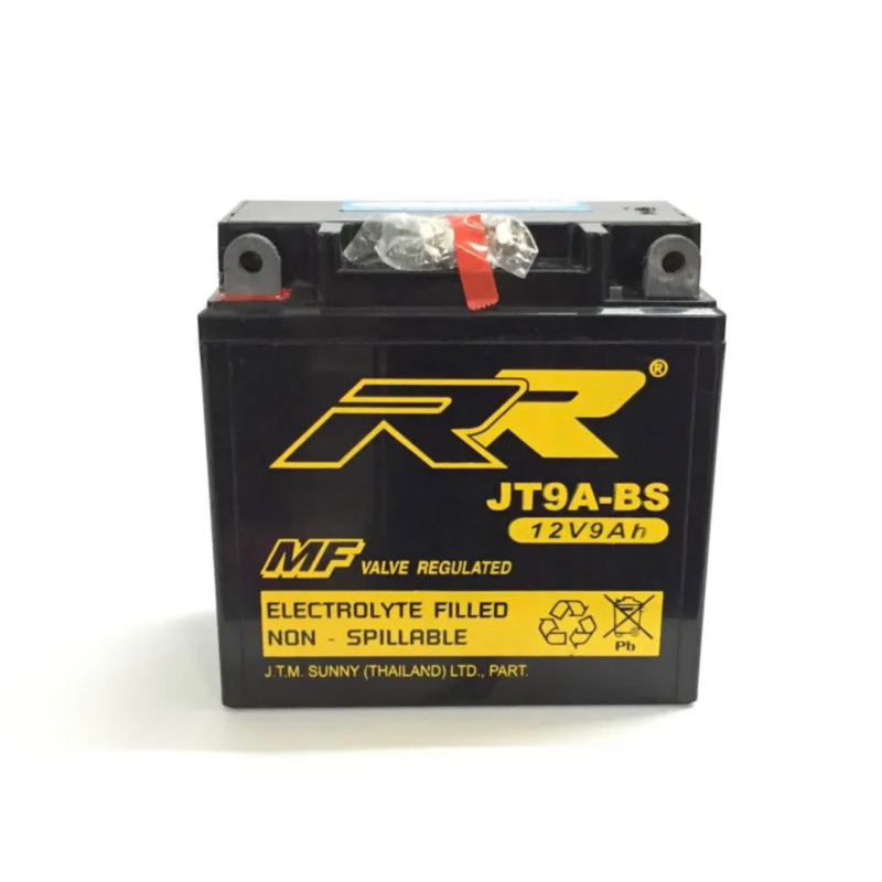 แบตเตอรี่ Xmax300 forza350 12v9Ah | Shopee Thailand