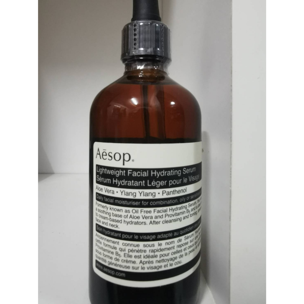 ขายเทจ้า 50% โปรดอ่านก่อนซื้อน้า Aesop Light Weight Facial Hydrating ...