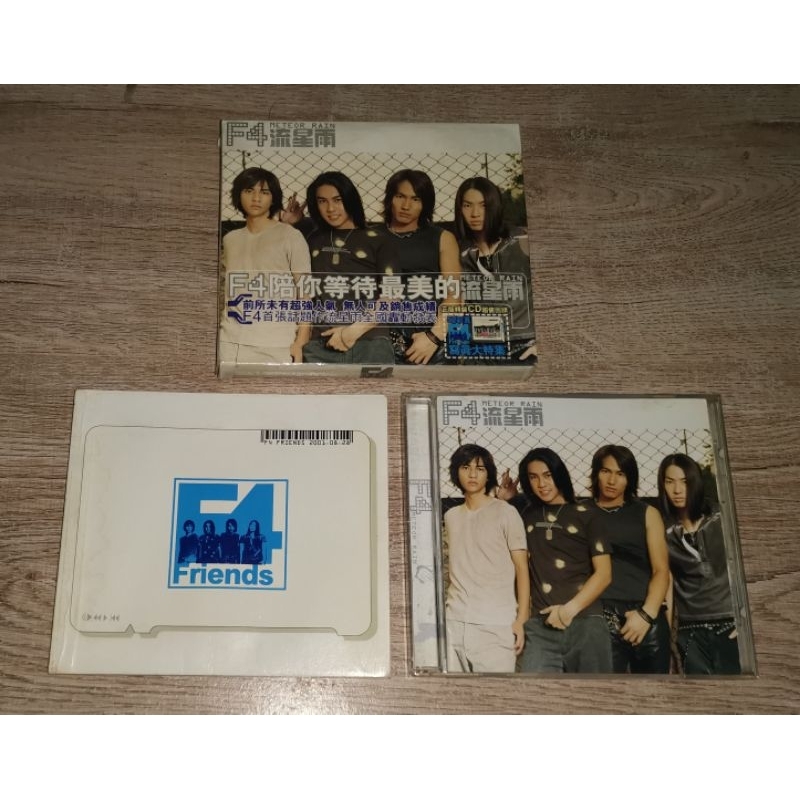 F4 ซีดี CD Album Meteor Rain Thailand Edition | Shopee Thailand