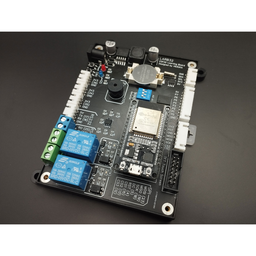 บอร์ด LARB32 ไมโครคอนโทรลเลอร์ ESP32 มีคู่มือ | Shopee Thailand