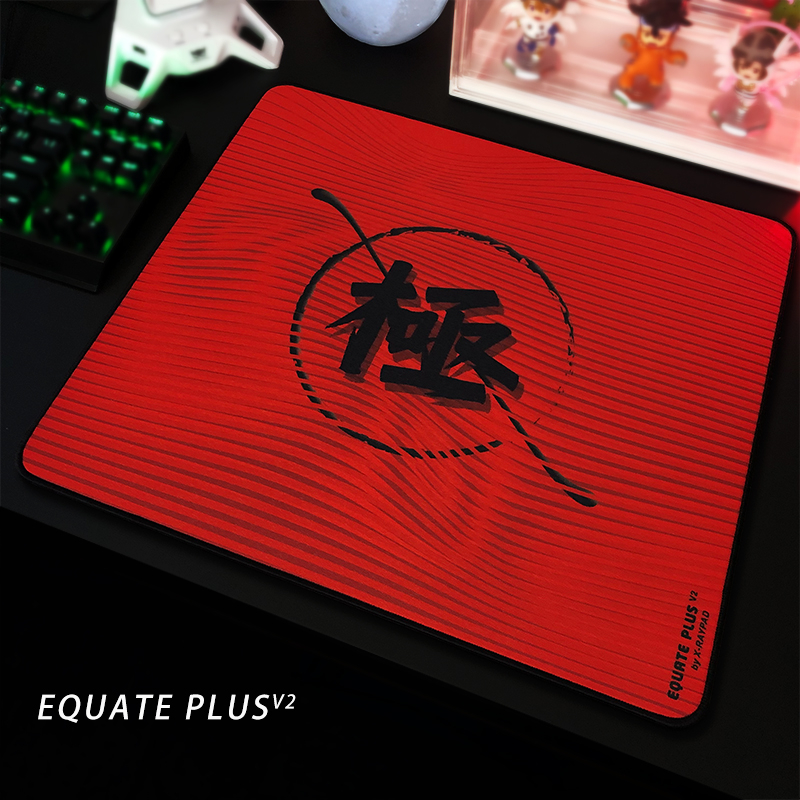 แผ่นรองเมาส์ X-raypad Equate Plus V2 Kiwami (Uncoated) | Shopee Thailand