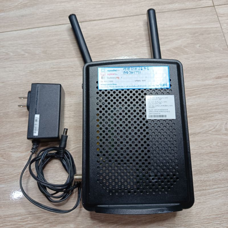 Router TURBOSPEED TCG220-T มือสอง | Shopee Thailand