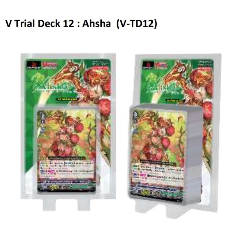 [พร้อมส่ง] Vanguard V ชุด V-TD10, V-TD11, V-TD12 โครโน่เจ็ท อัลท์ไมล์ อาช่า เก่งทุกเด็ค จัดหนัก ...