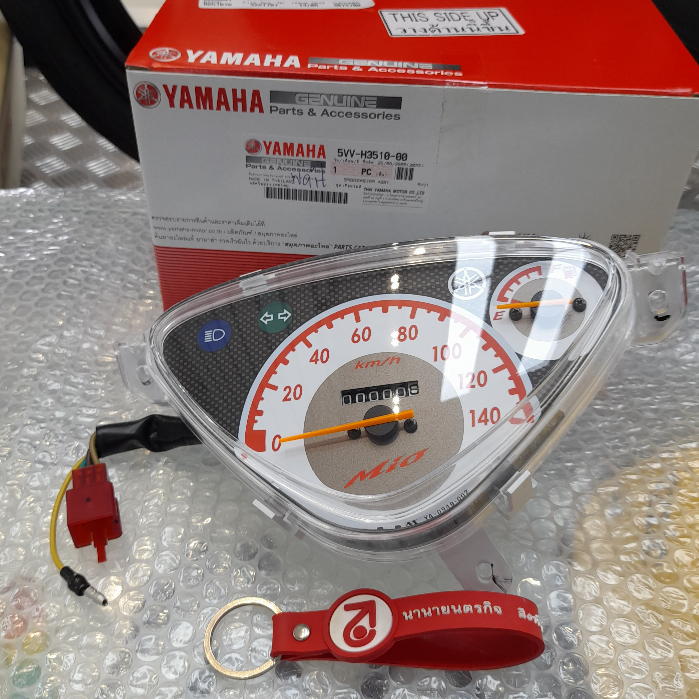 5VVH351000 เรือนไมล์ Mio มิโอ รุ่นแรก ลายเคฟล่า แท้ ชุดเรือนไมล์ 5VV ...