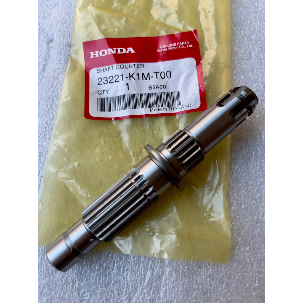 23221-K1M-T00 เพลาตาม (19ฟัน) Dream Super Cub 2020 แท้ศูนย์ Shaft ...