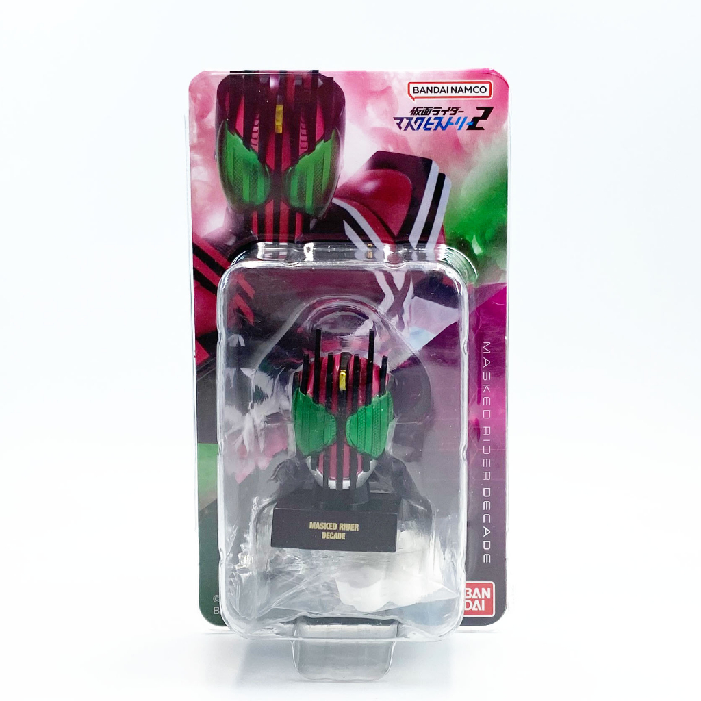 Bandai Decade Kamen Rider Mask History 2 หัวมดแดง masked rider head หัว ...